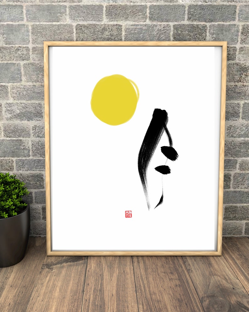 Japanese Kanji Printable, Japanese Calligraphy Print, Japanese Sign ...