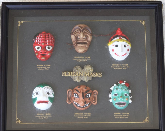 Vintage 6 Korean Folk Play Miniature Masks in Shadow Box Frame. Asian ...
