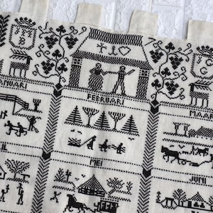 Vintage Handmade Dutch Sampler Cross Stitch Folk Art our - Etsy