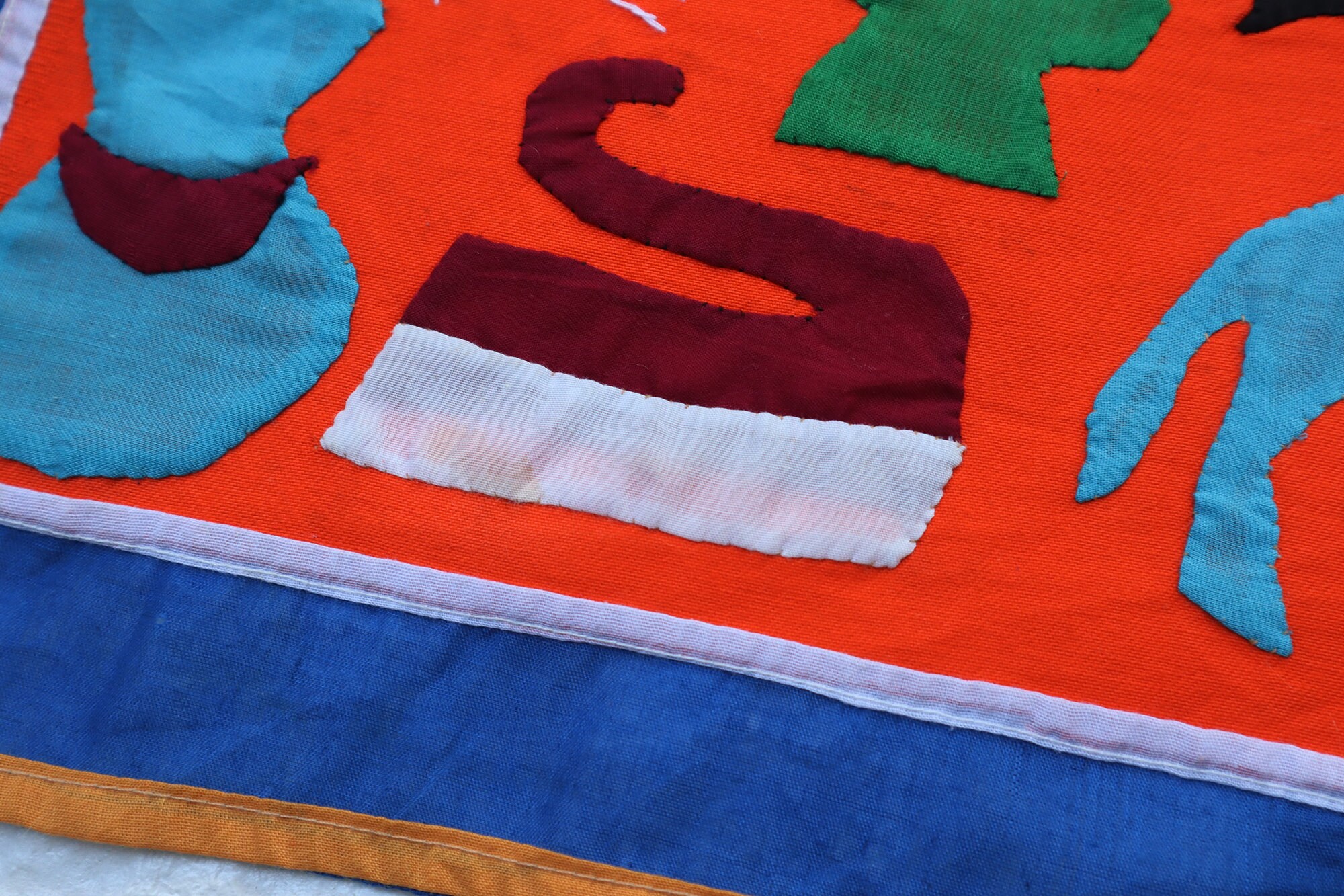 Vintage Abomey Benin Applique Banner symbol of Dahomey - Etsy