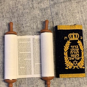 Small Torah Scroll Religious Utility Judaica With Velvet Cover Hebrew ...