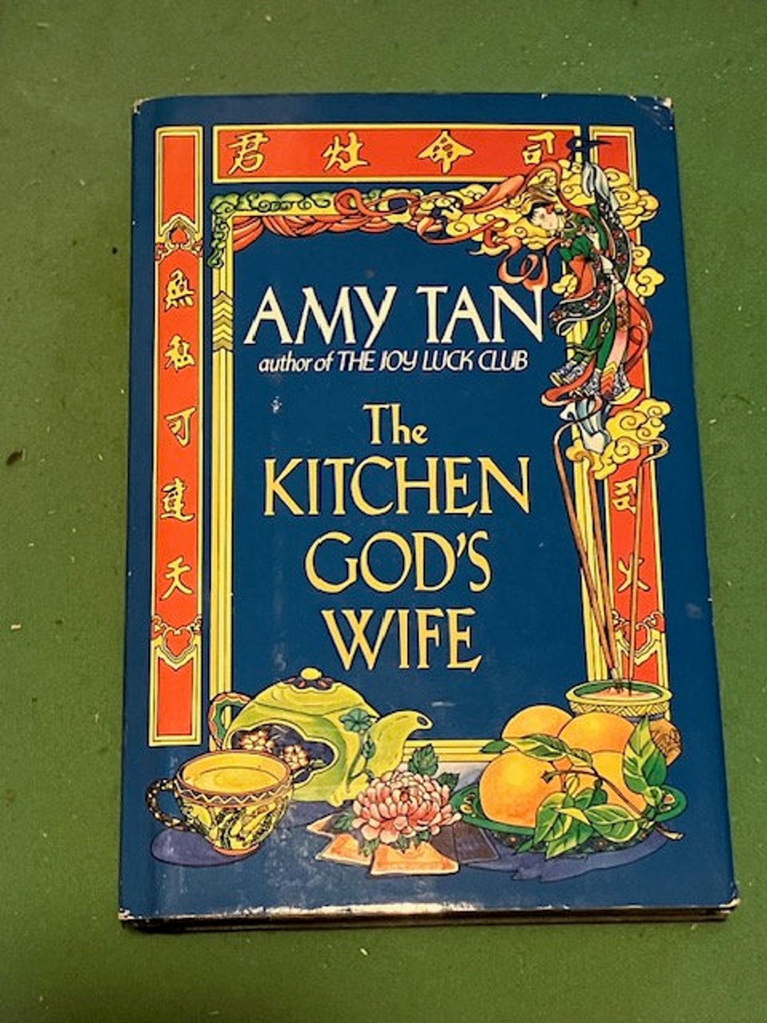 Amy Tan Kitchen God's Wife Novel 1990s Hardcover - Etsy