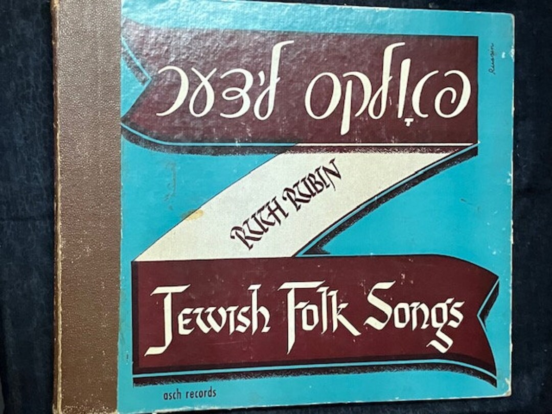 Ruth Rubin Jewish Folk Songs of Europe Vinyl Records Vintage - Etsy