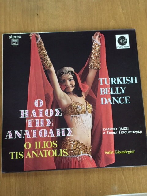 O Haioe the ANATOAHE - O Ilios Turkish Belly Dance Vinyl Record Album ...