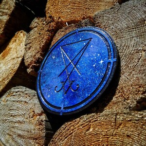 Sigil Lucifer - Altar Pentacle - Etsy