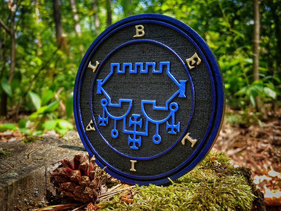Sigil Belial, Demon Ars Goetia, Altar Pentacle - Etsy