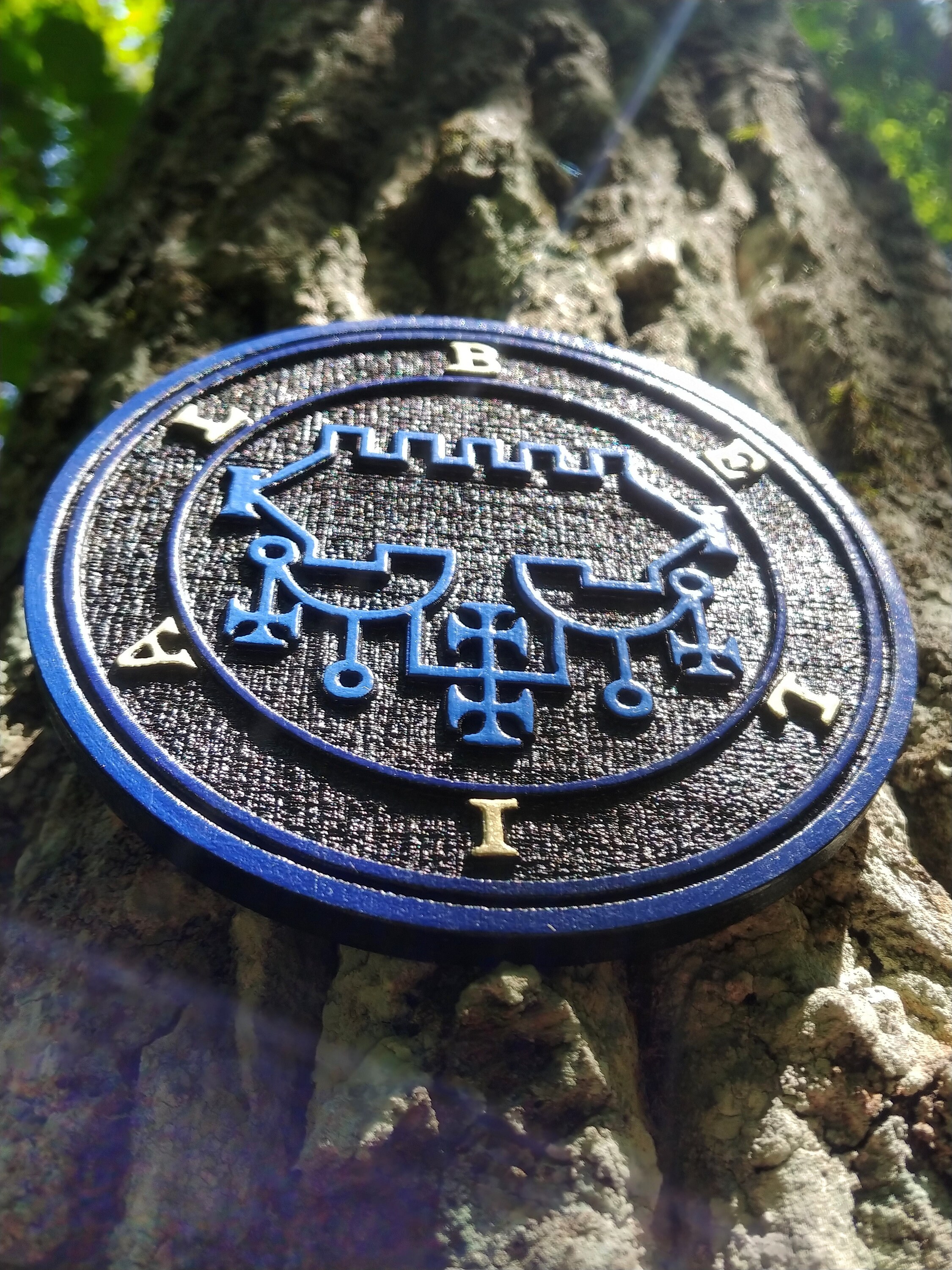 Sigil Belial Demon Ars Goetia Altar Pentacle | Etsy