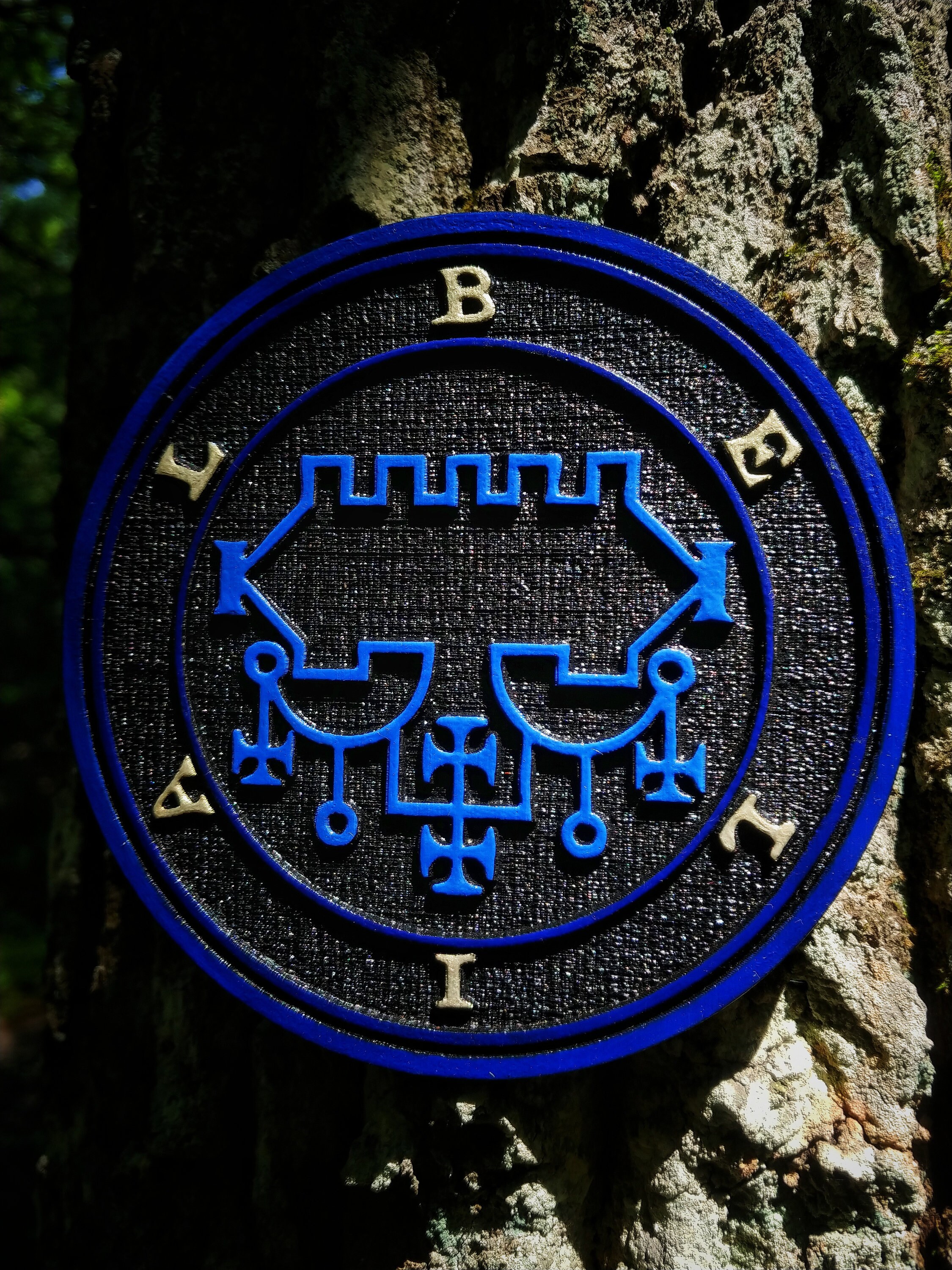 Sigil Belial Demon Ars Goetia Altar Pentacle | Etsy