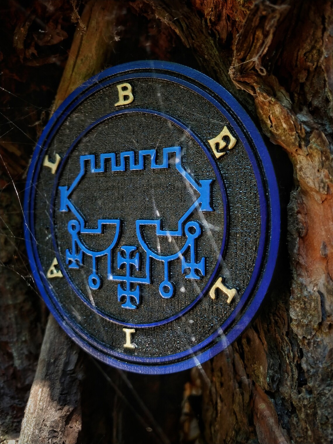 Sigil Belial Demon Ars Goetia Altar Pentacle - Etsy Finland