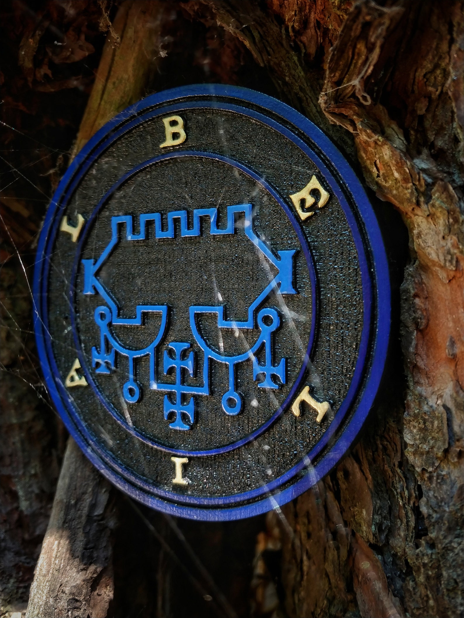 Sigil Belial Demon Ars Goetia Altar Pentacle | Etsy