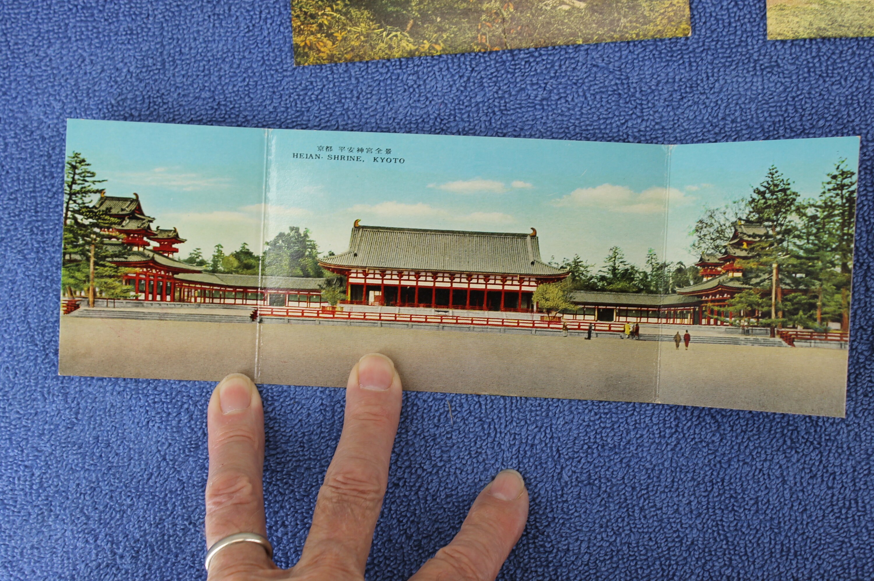 Lot of 14 Vintage Glossy Picture Postcards of Kyoto Japan Unposted Real ...