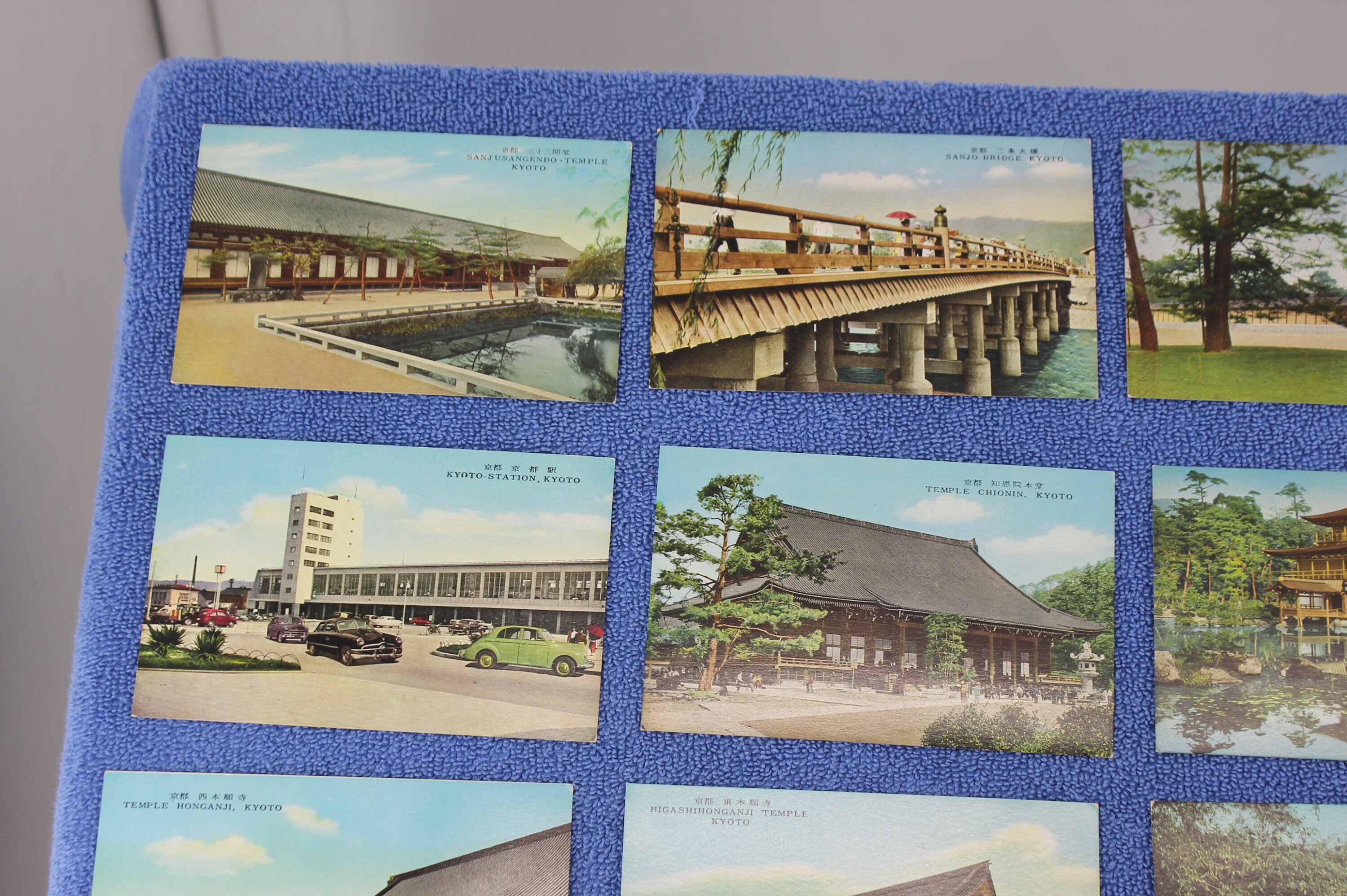 Lot of 14 Vintage Glossy Picture Postcards of Kyoto Japan Unposted Real ...