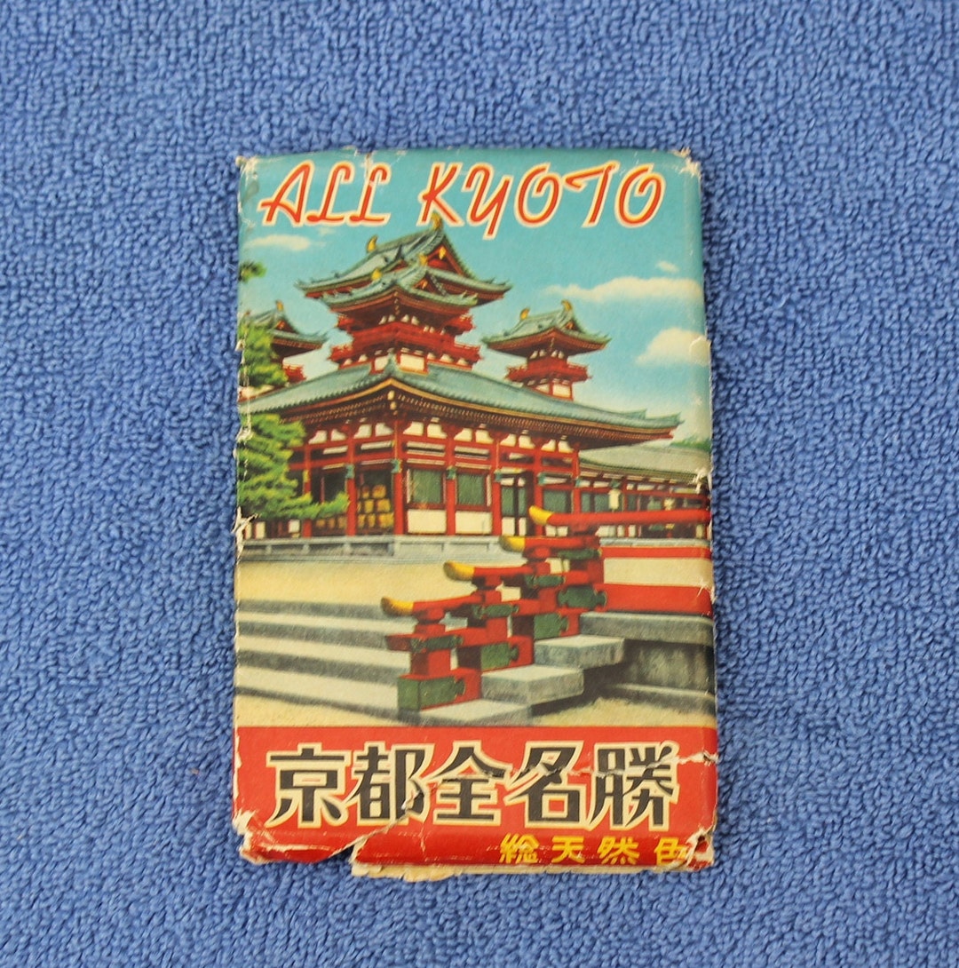 Lot of 14 Vintage Glossy Picture Postcards of Kyoto Japan Unposted Real ...