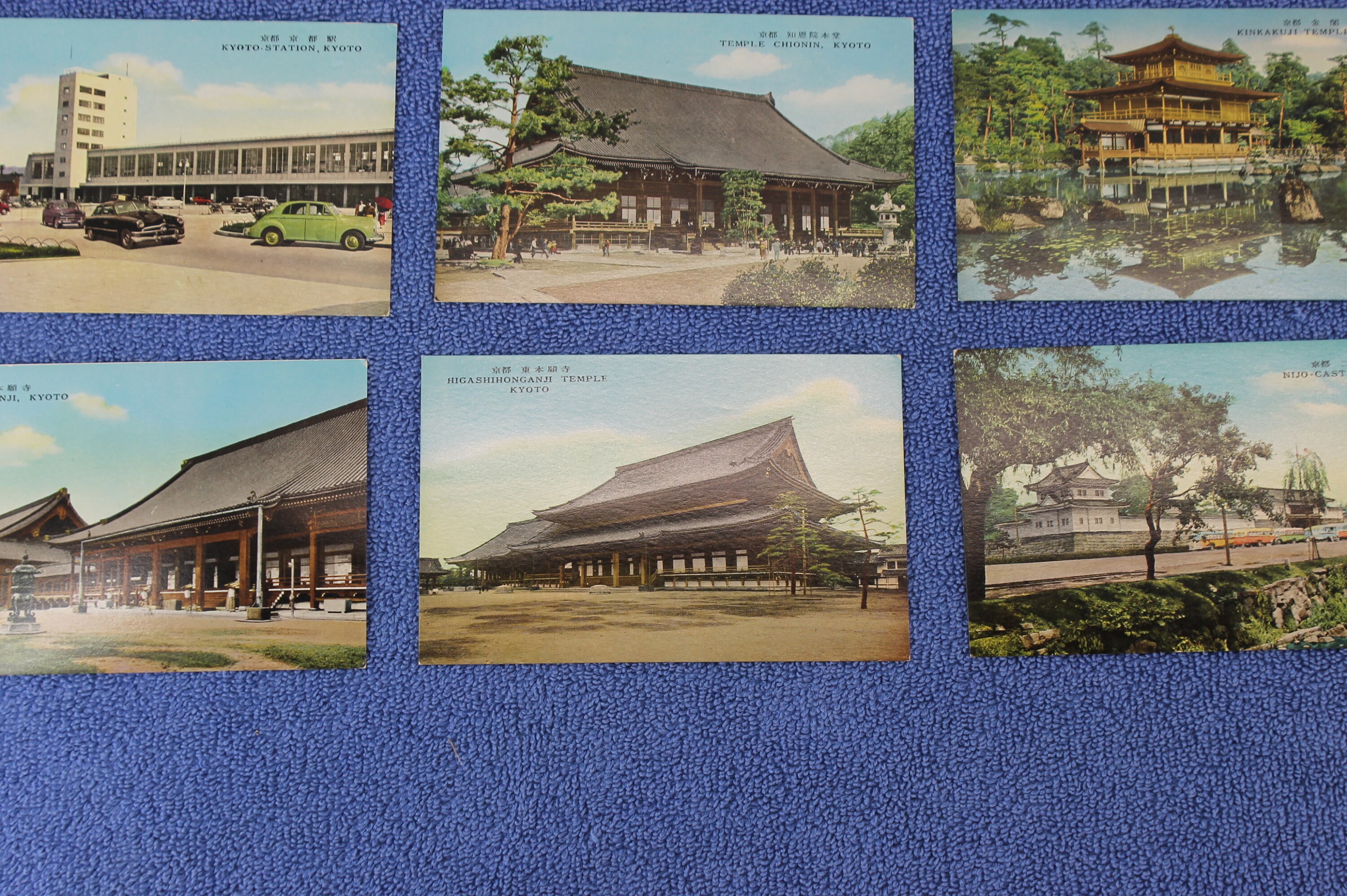 Lot of 14 Vintage Glossy Picture Postcards of Kyoto Japan Unposted Real ...