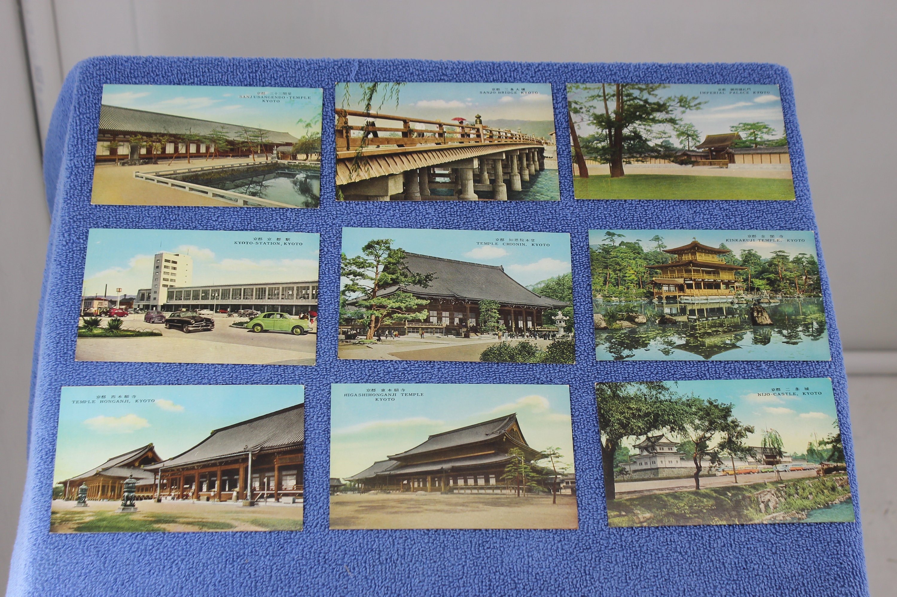 Lot of 14 Vintage Glossy Picture Postcards of Kyoto Japan Unposted Real ...