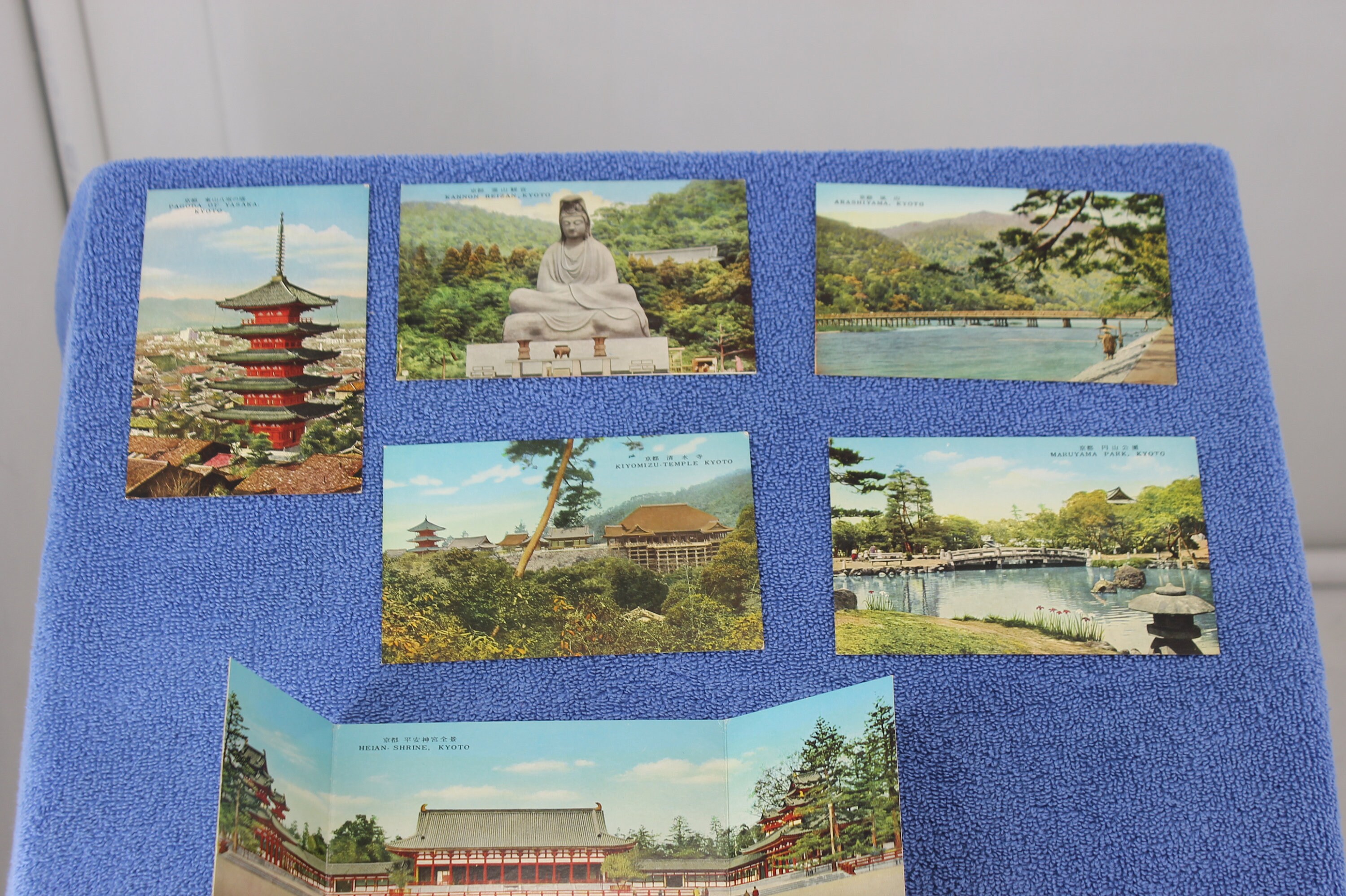 Lot of 14 Vintage Glossy Picture Postcards of Kyoto Japan Unposted Real ...