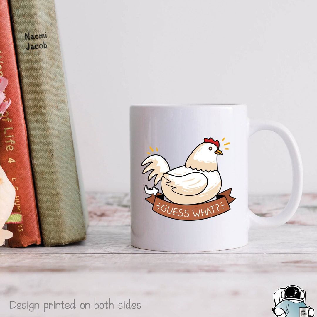 Chicken Butt Mug, Chicken Mug, Funny Farmer Gifts, Animal Lover Gift ...