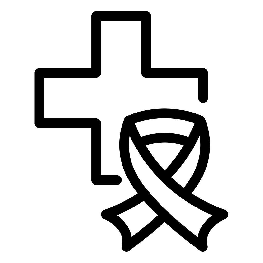 Awareness Ribbon Cross Coloring Page: Faith Printable (PDF) - Etsy