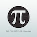 Pi Symbol File, Math Logo, SVG, PNG, DXF, Silhouette, Piday - Etsy