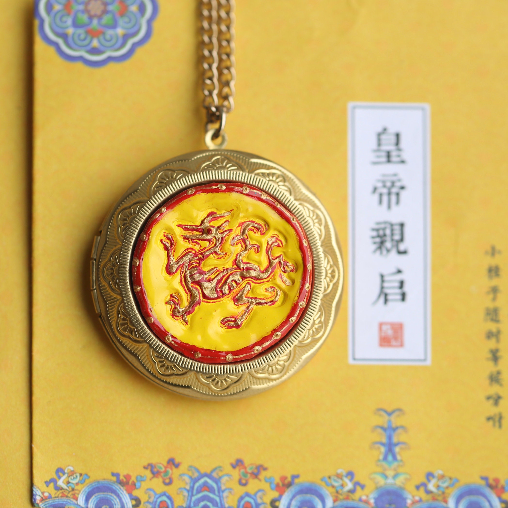 Handpainted Ancient Chinese Patterns 龙-long Art Locket Necklace With ...
