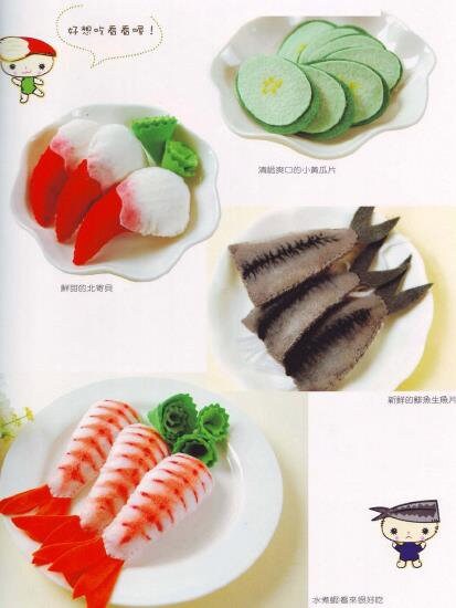 Japanese Food Felt Toy Sewing Ebook Patterns / PDF /instant - Etsy