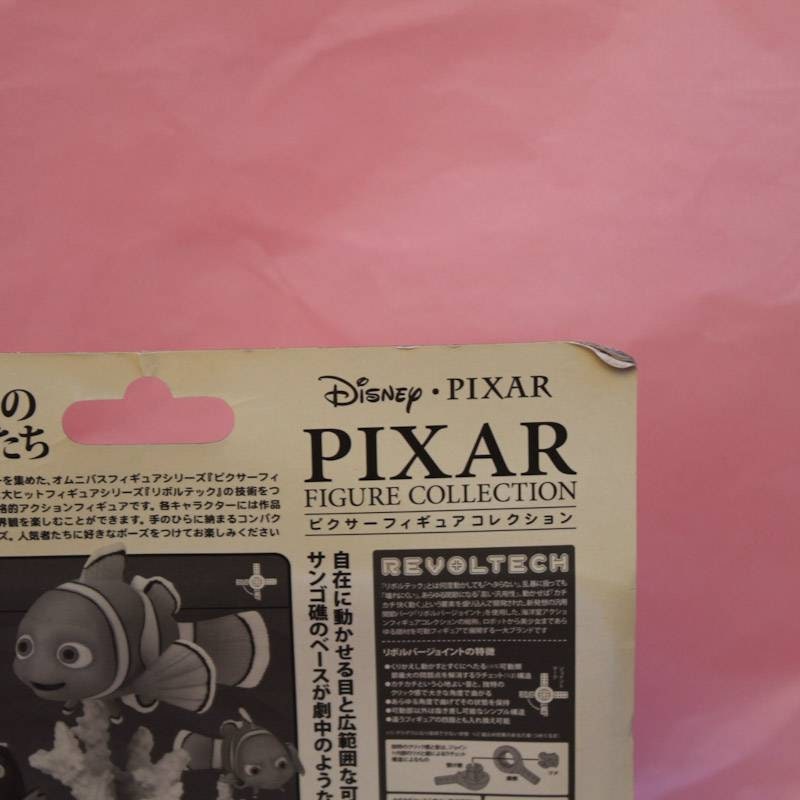 Rare Finding Nemo Disney Pixar Figure Collection Revoltech - Etsy Australia