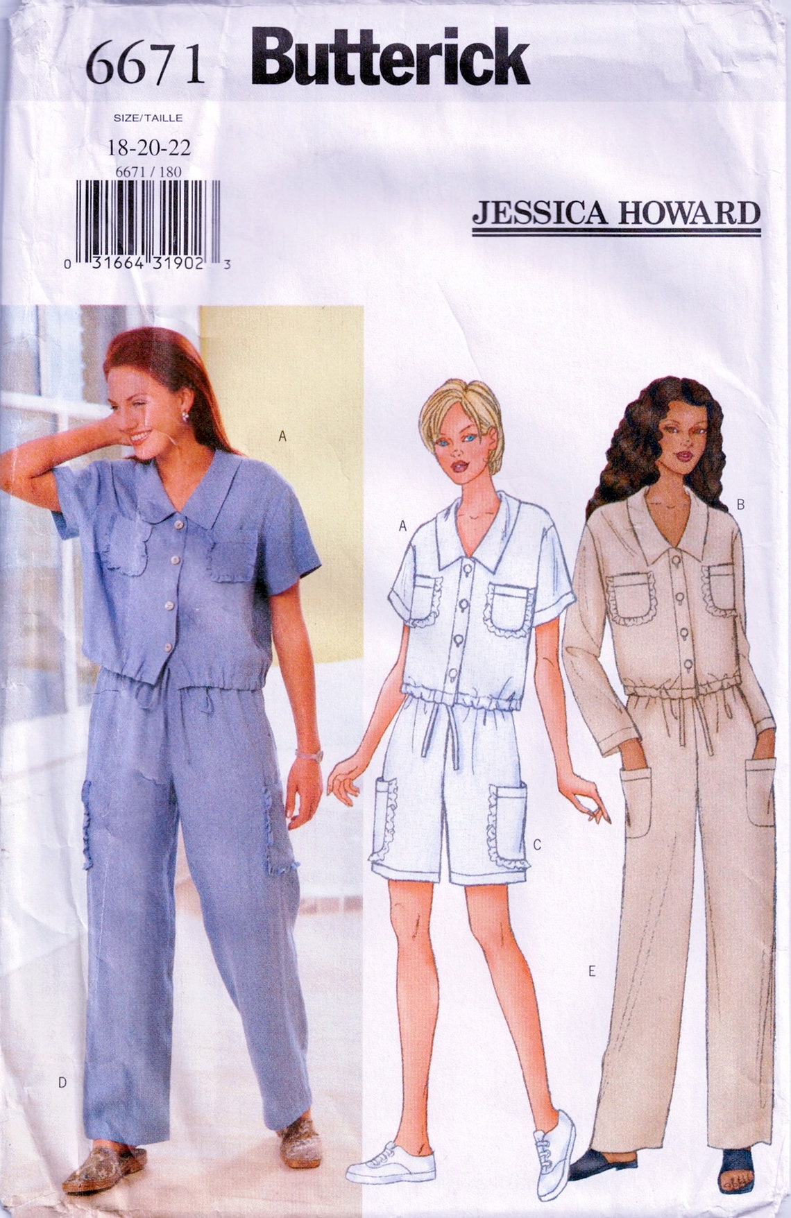Butterick 6671 90s Modest Casual Clothing: Sporty Loose - Etsy