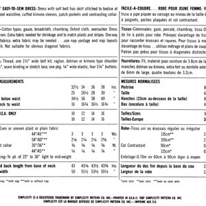 Simplicity 7969 80s Classic Summer Dress: Kimono Sleeve Belted Blouson ...