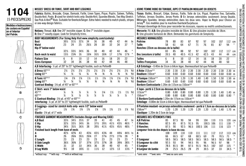 Simplicity 1104 Summer Separates: Cynthia Rowley Peplum Top - Etsy