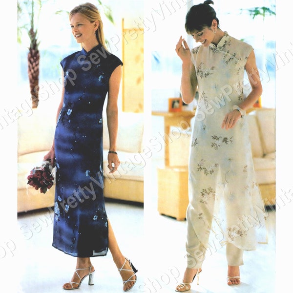 Asian Inspired Wedding Dress - Etsy