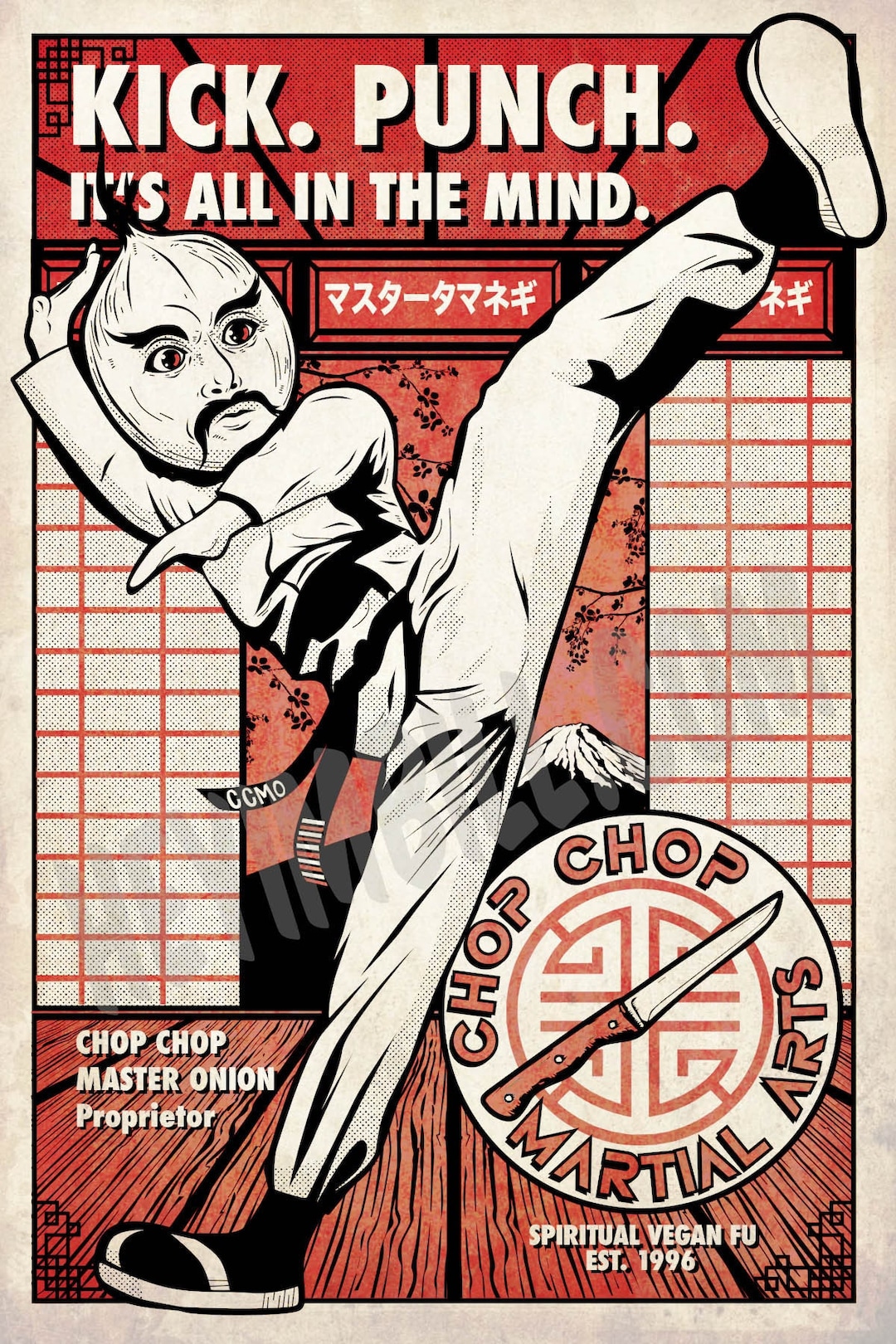 Chop Chop Master Onion 13x19 Gaming Poster Print - Etsy