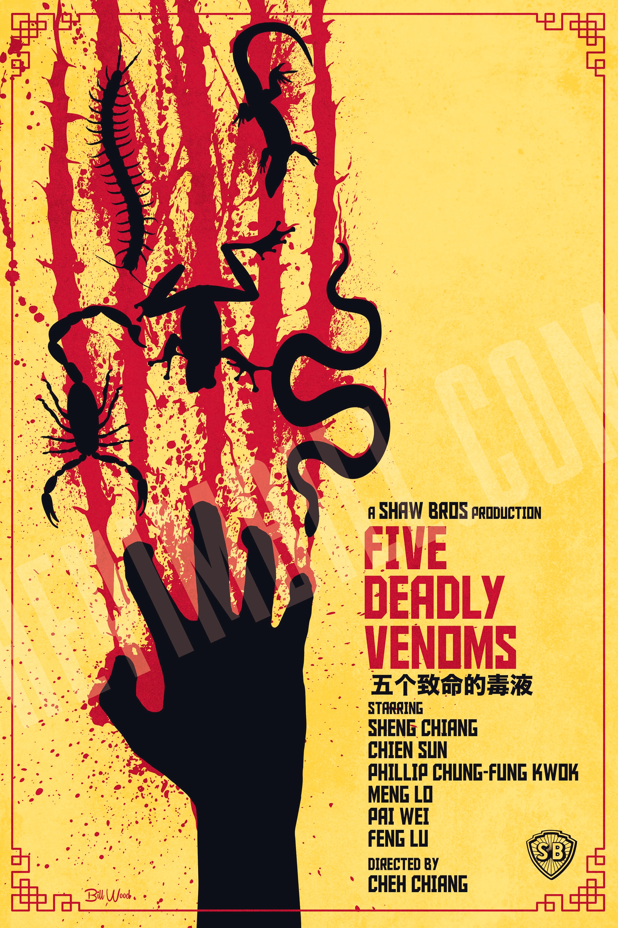 Five Deadly Venoms Poster