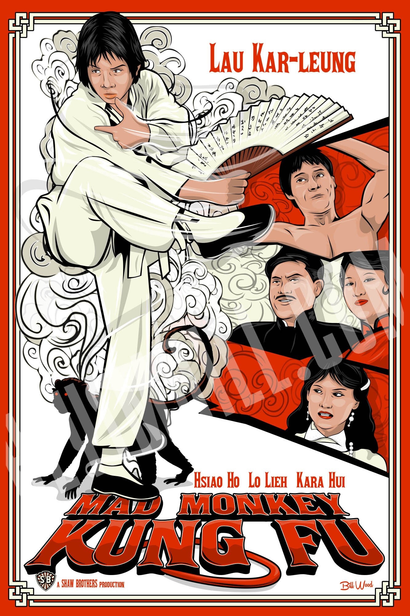 Shaw Brothers Movie Posters