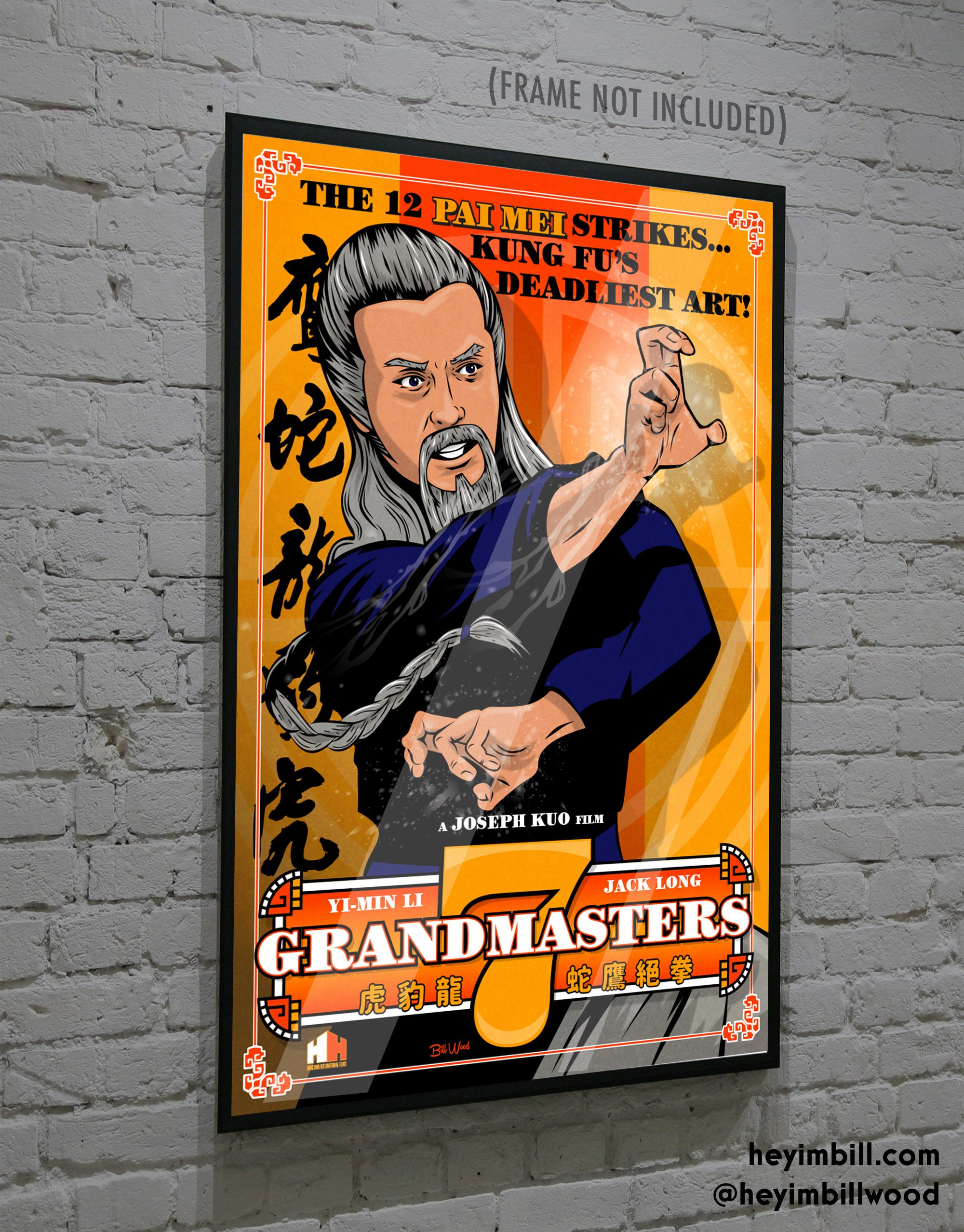 7 Grandmasters 13x19 Poster Print - Etsy