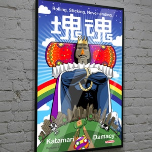 Katamari Damacy 13x19 Gaming Poster Print - Etsy