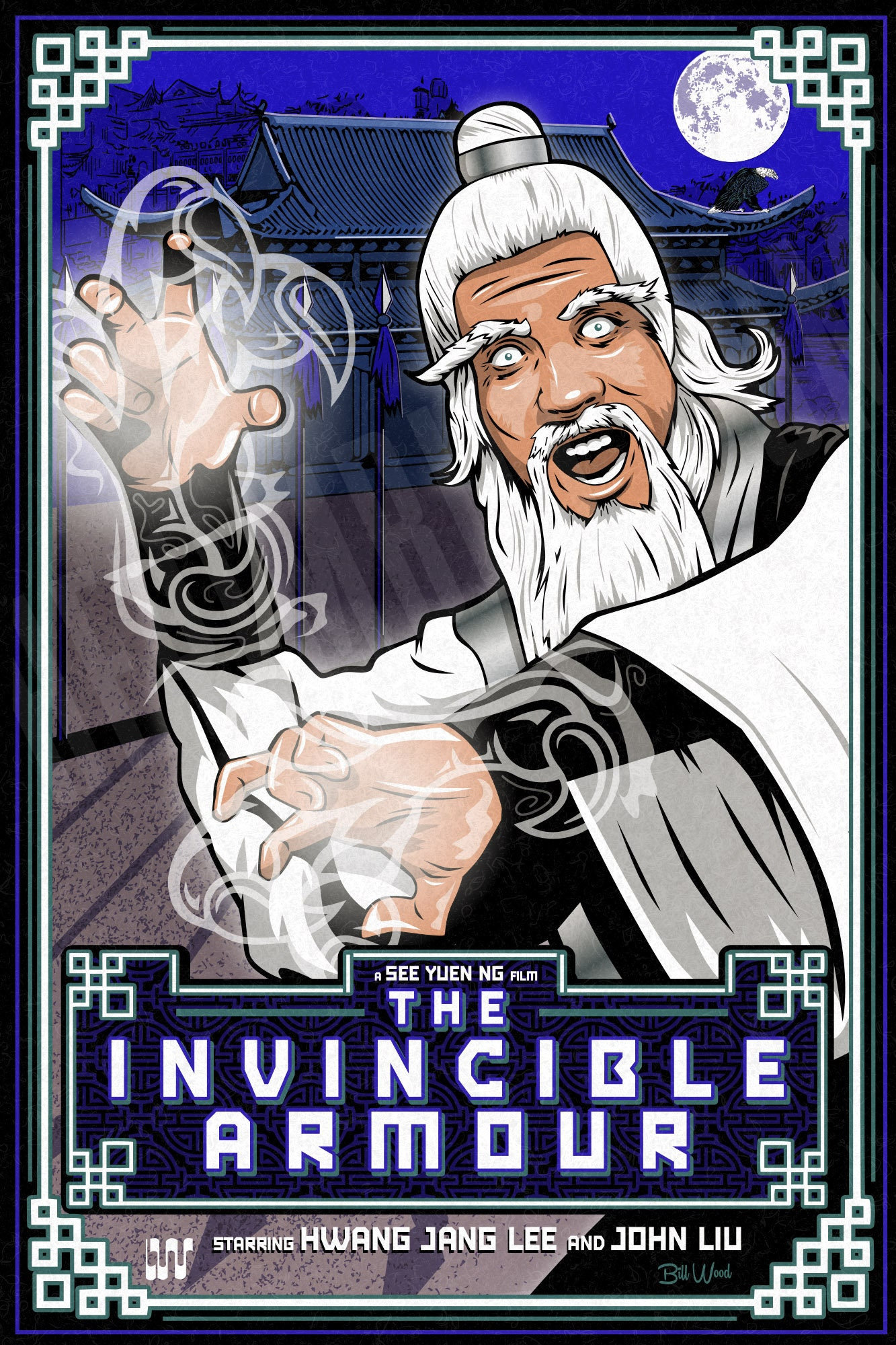 Invulnerable Armor