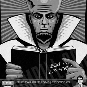 Twilight Zone to Serve Man 13x19 Poster - Etsy