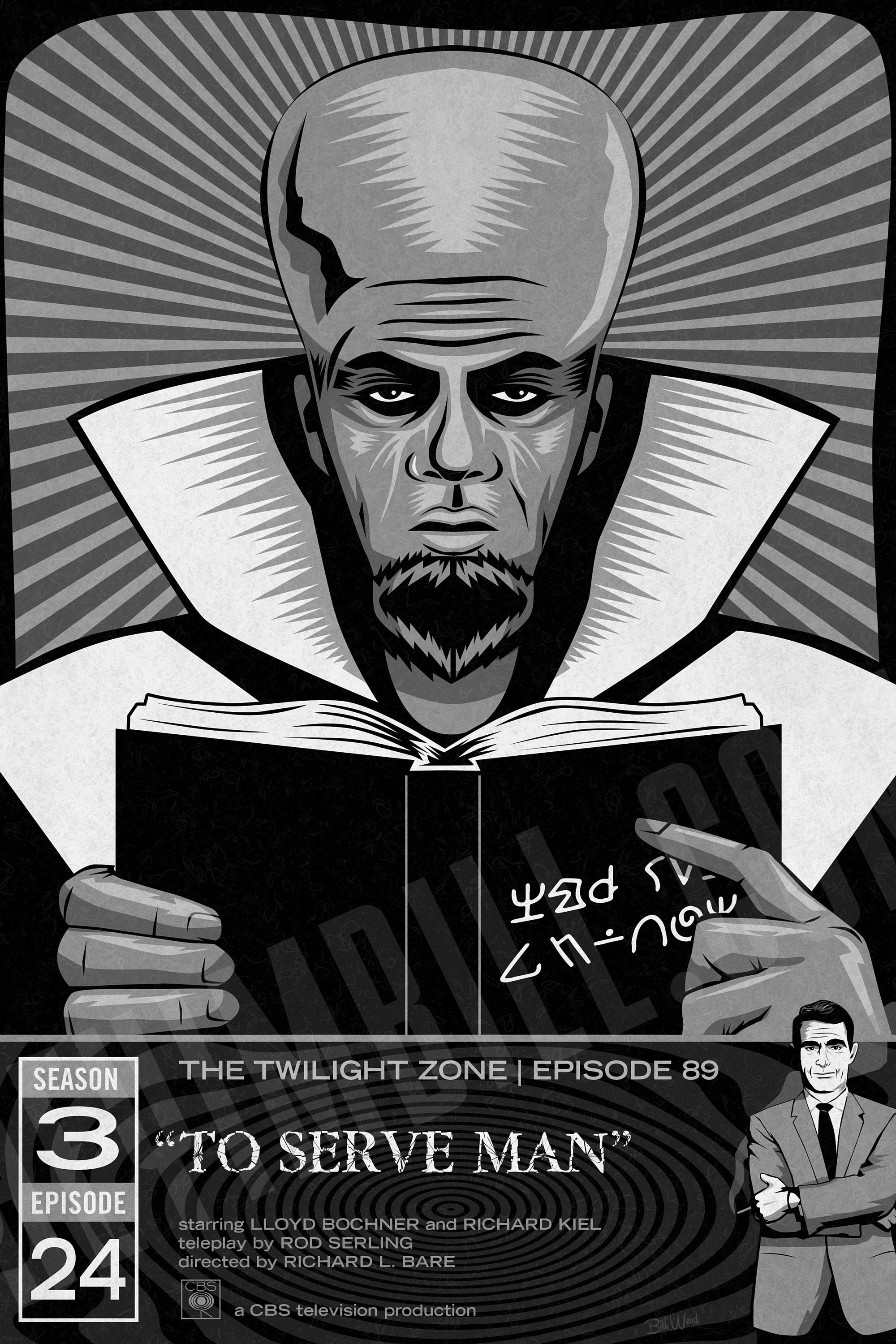 Twilight Zone to Serve Man 13x19 Poster - Etsy