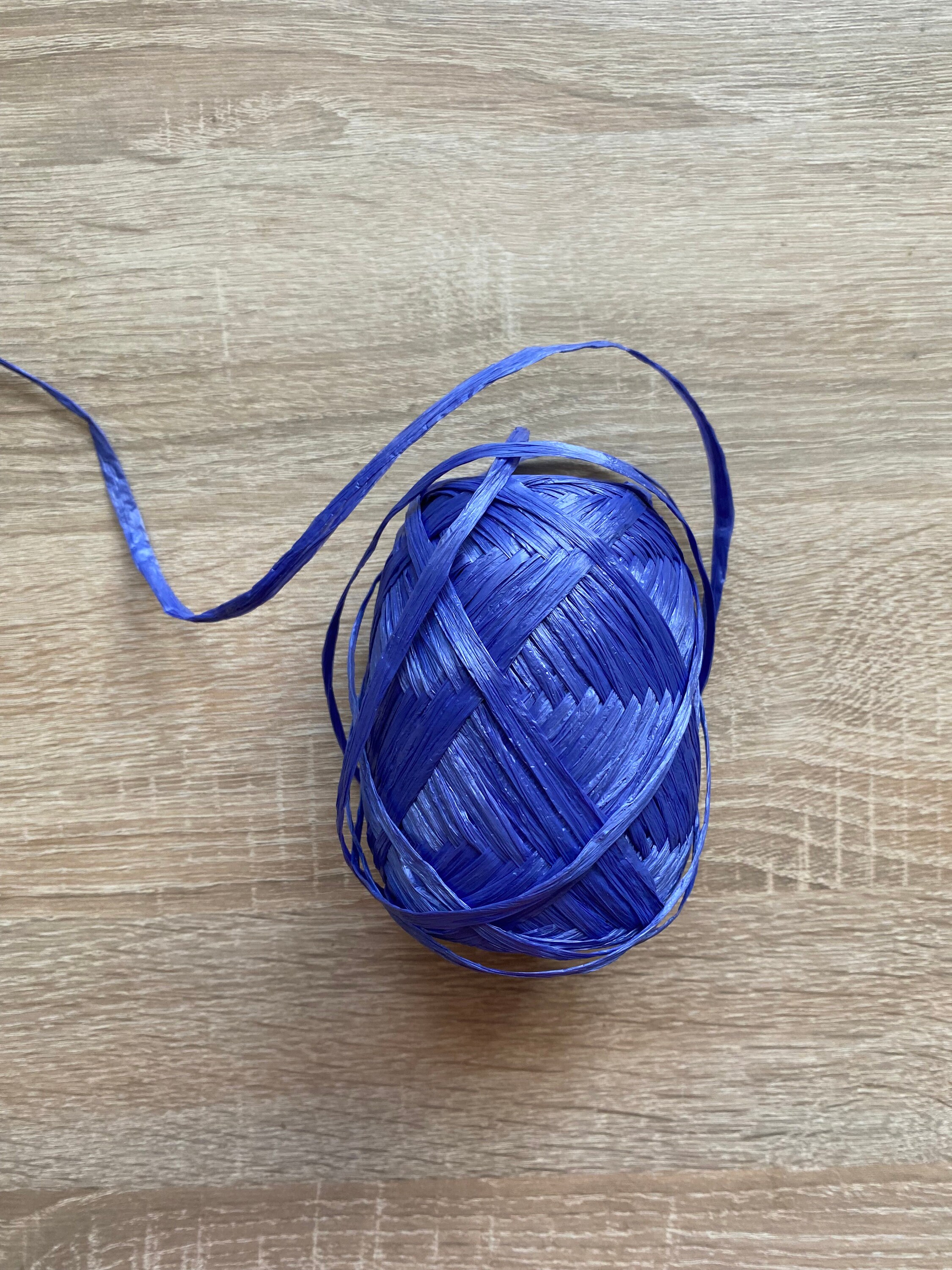 5 Meters 5mm Japanese Raffia Ribbon Raffia Pearl Finish - Etsy