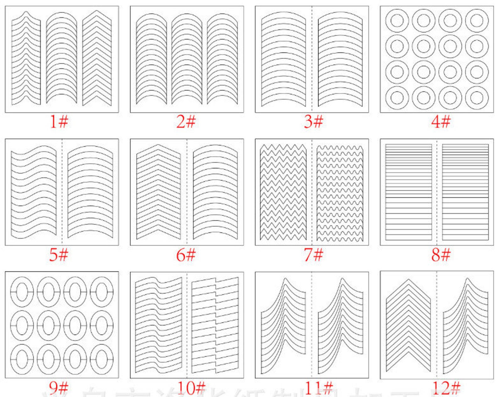 French Tip Guide New 5 Sheets French Nail Tips Guide Decals - Etsy