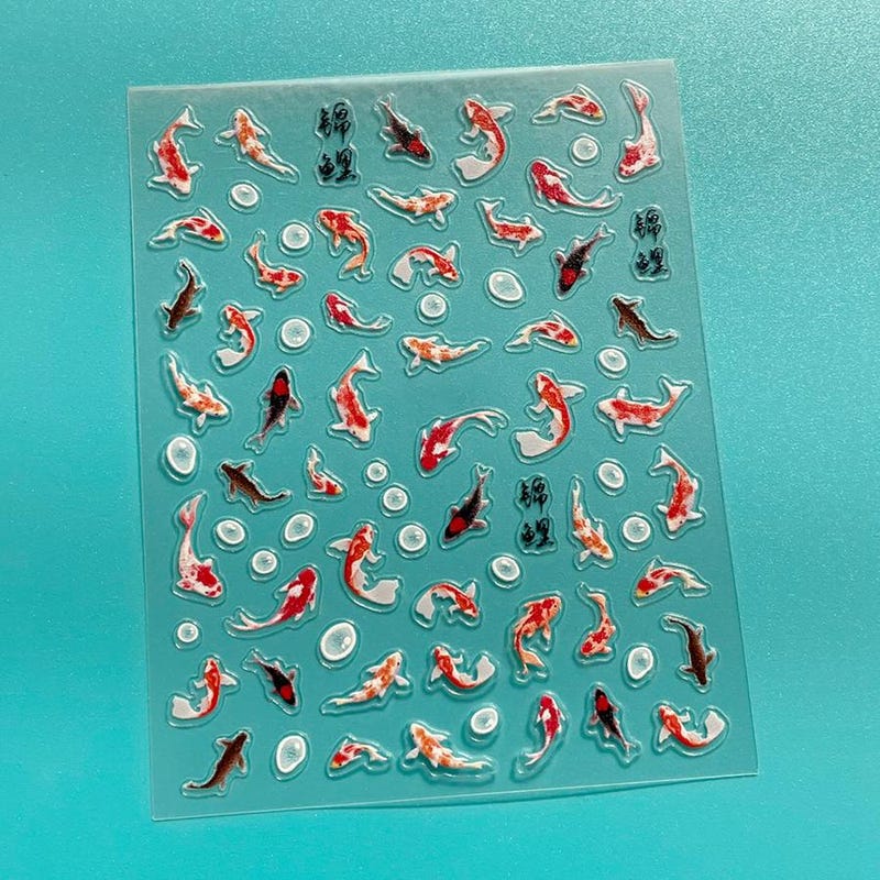 Koi Nails - Etsy
