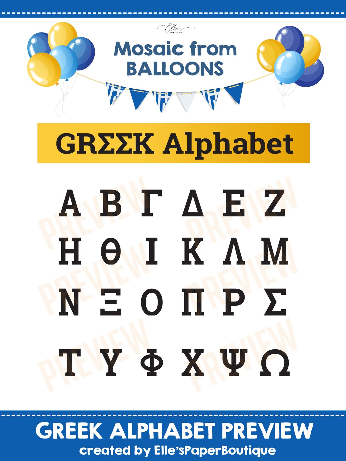 GREEK Alphabet Mosaic Letters 2ft All Greek Letters Greek - Etsy
