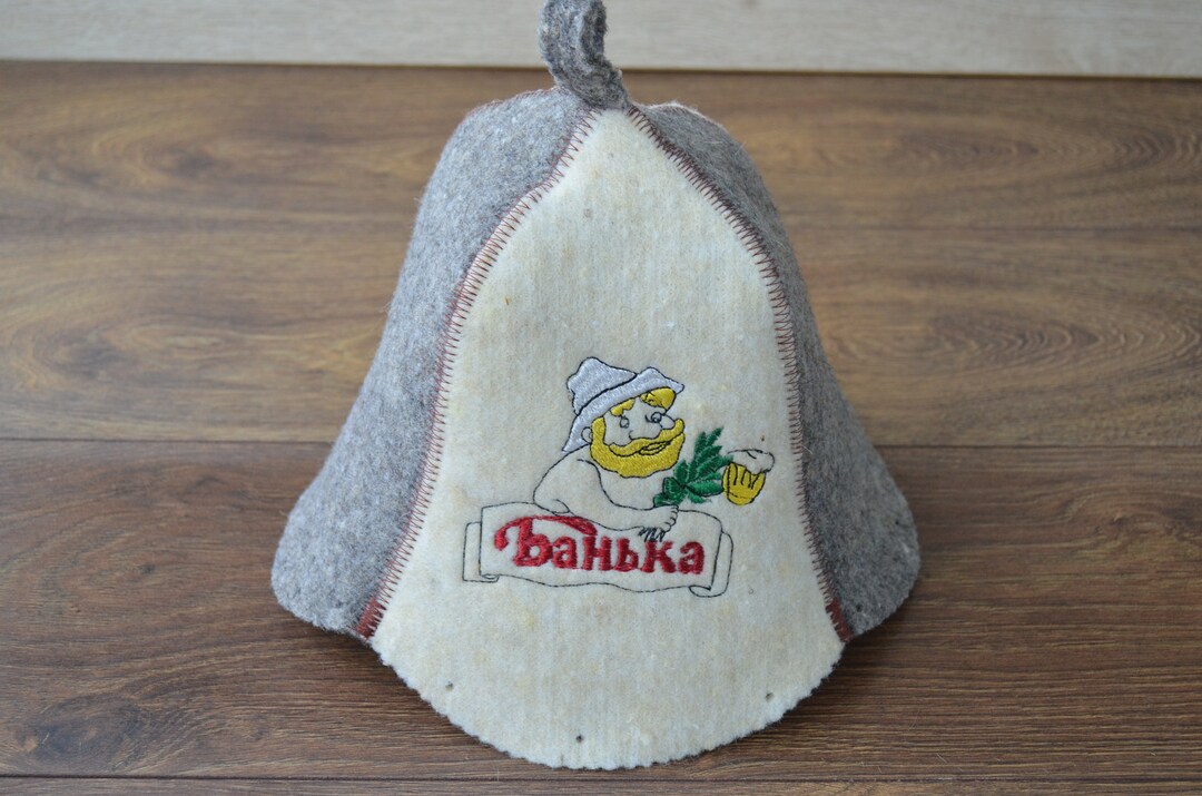 Felted Sauna Hat Banya Standart Sauna Cap Felt Bath Sauna - Etsy