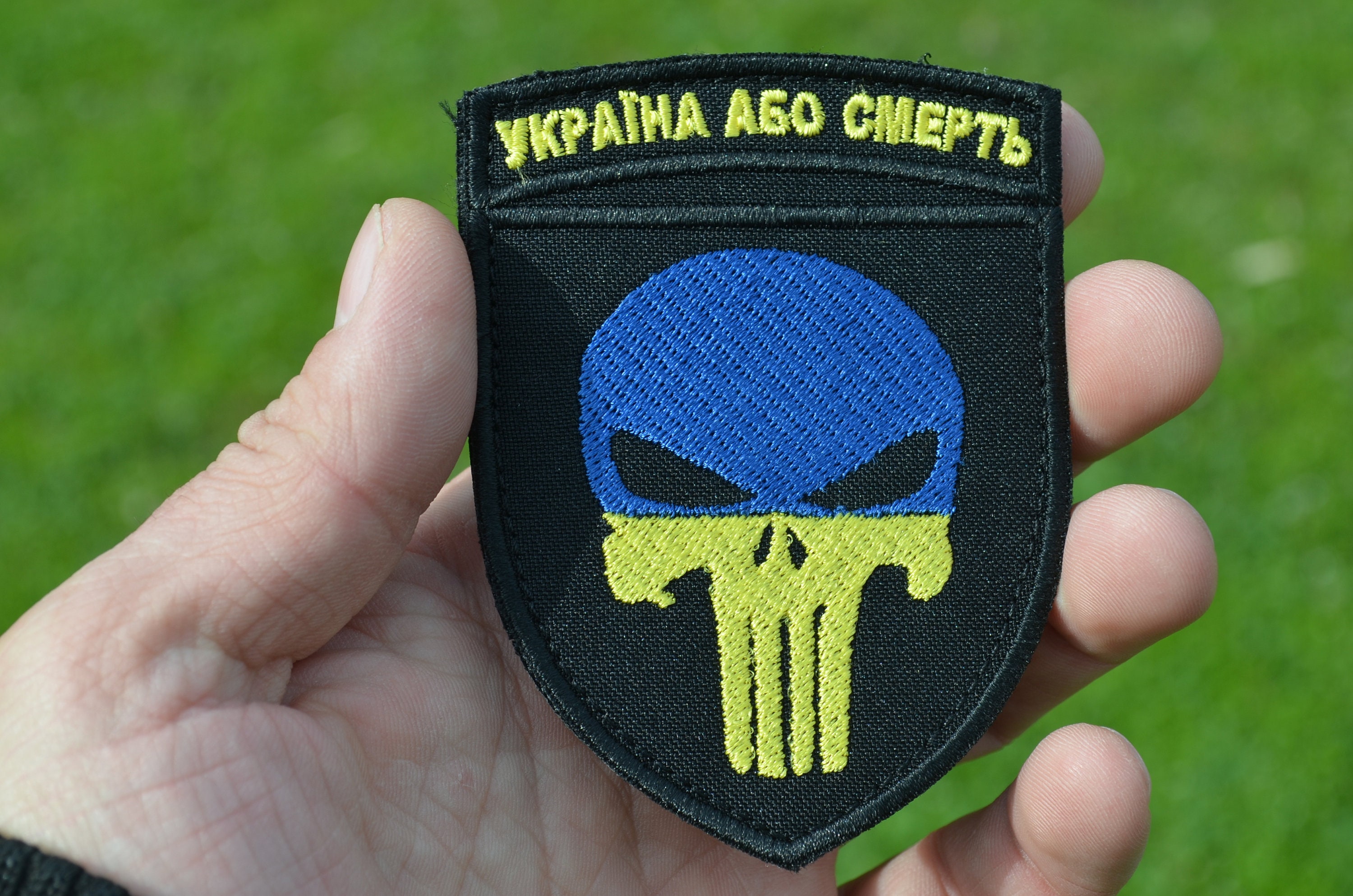 Ukrainian Army Military Morale Patch Chevron With Coat Arms - Etsy