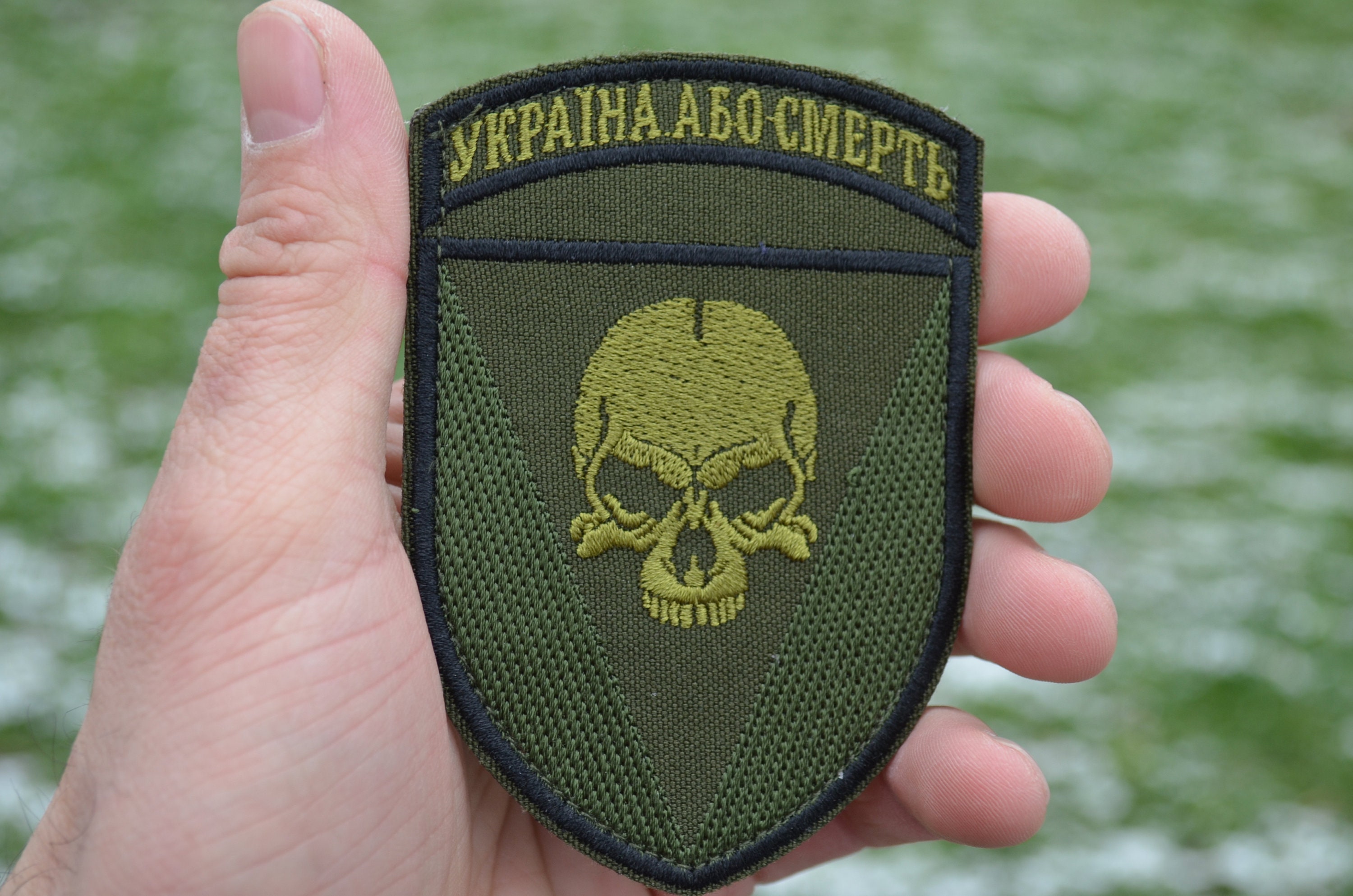 Patch Skull Ukraine Army Original Ukraine Military Patch - Etsy