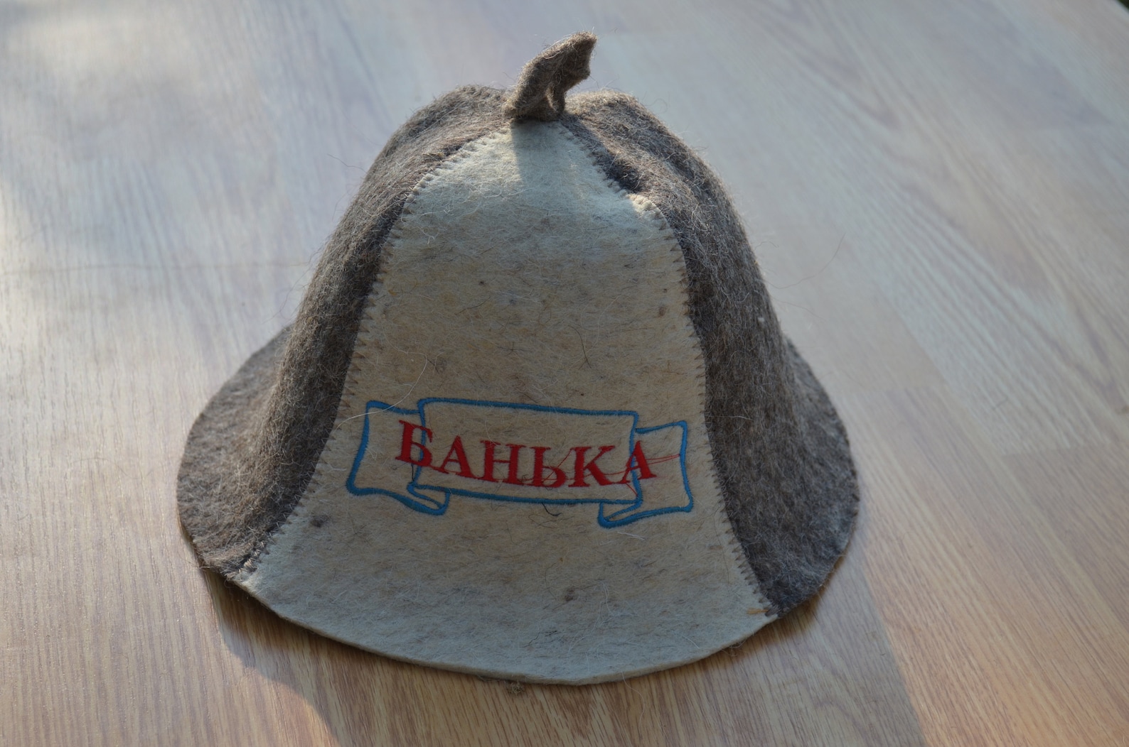 Sauna Banya Cap Wool Felt Hat Russian Care Bath Spa Cap 100% | Etsy