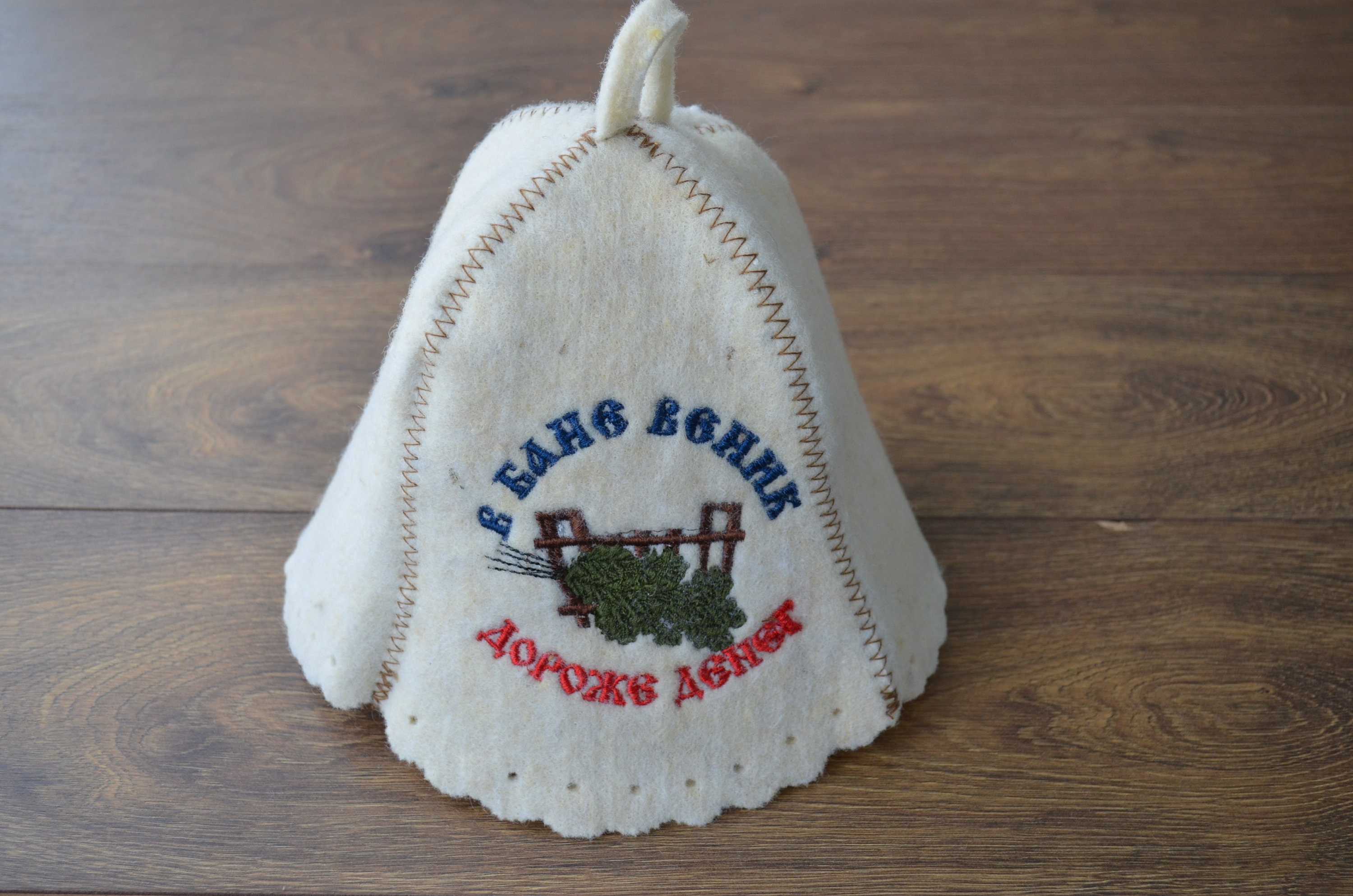 Sauna Hat Hat Sauna for Gift Spa Gifts for the Husband - Etsy UK