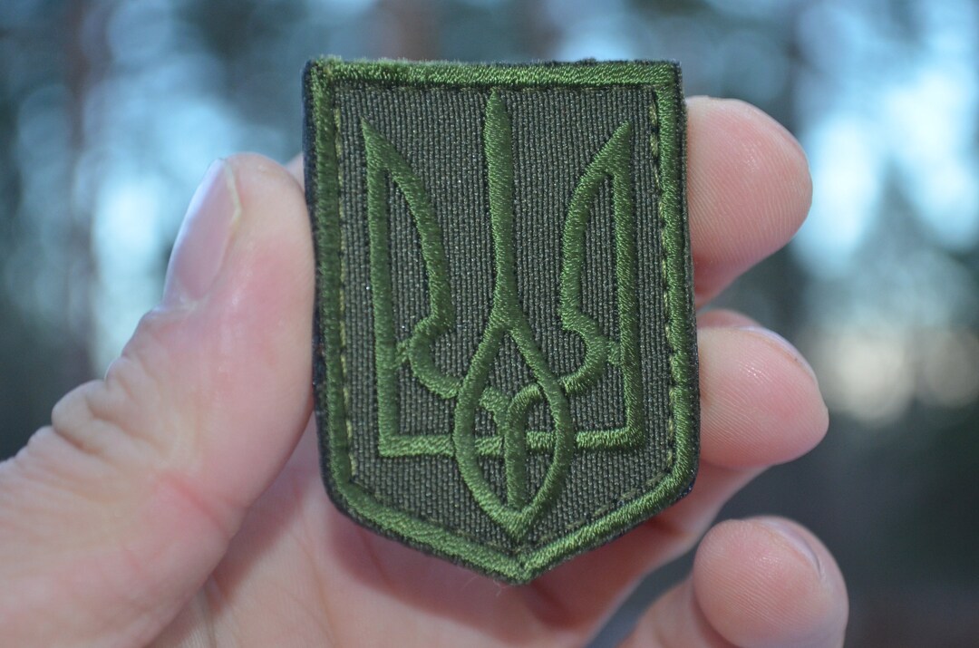 Оriginal Ukraine Military Patch Ukrainian Army War Trident 45.5 Cm ...