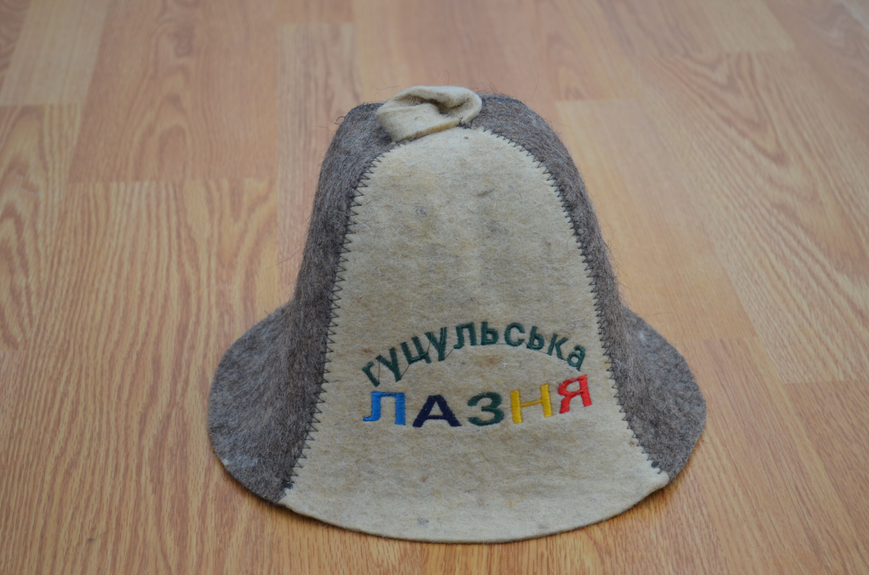 Sauna Hat Ukrainian Banya Cap 100 Natural Wool Felt With Etsy