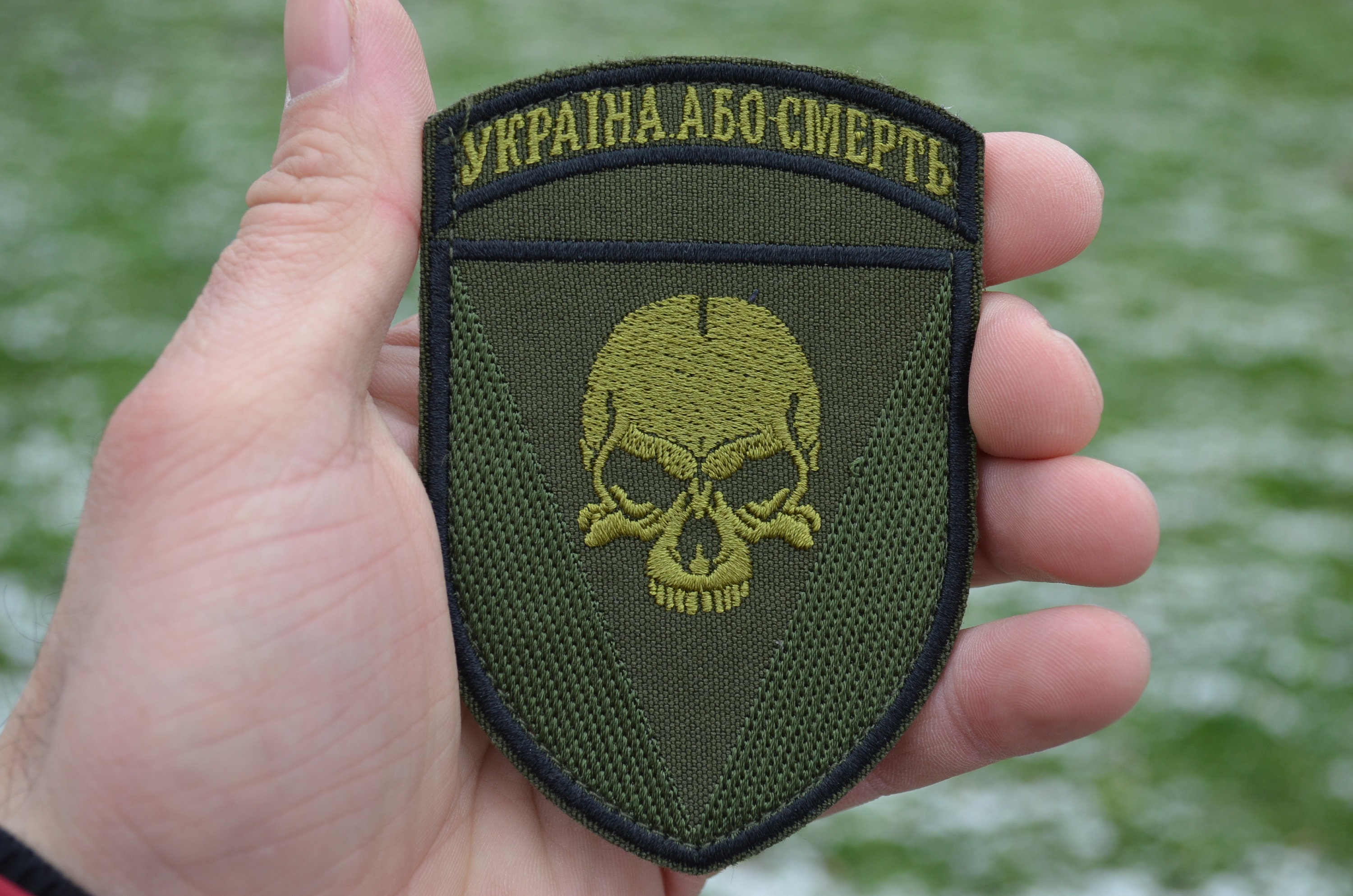 Patch Skull Ukraine Army Original Ukraine Military Patch - Etsy